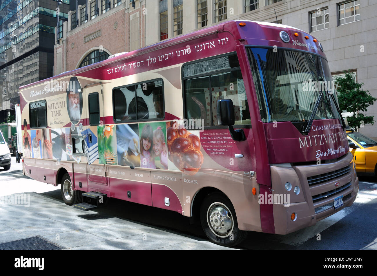 Chabad Lubavitch Mitzvah Tank, New York, USA - also known as Synagogue ...
