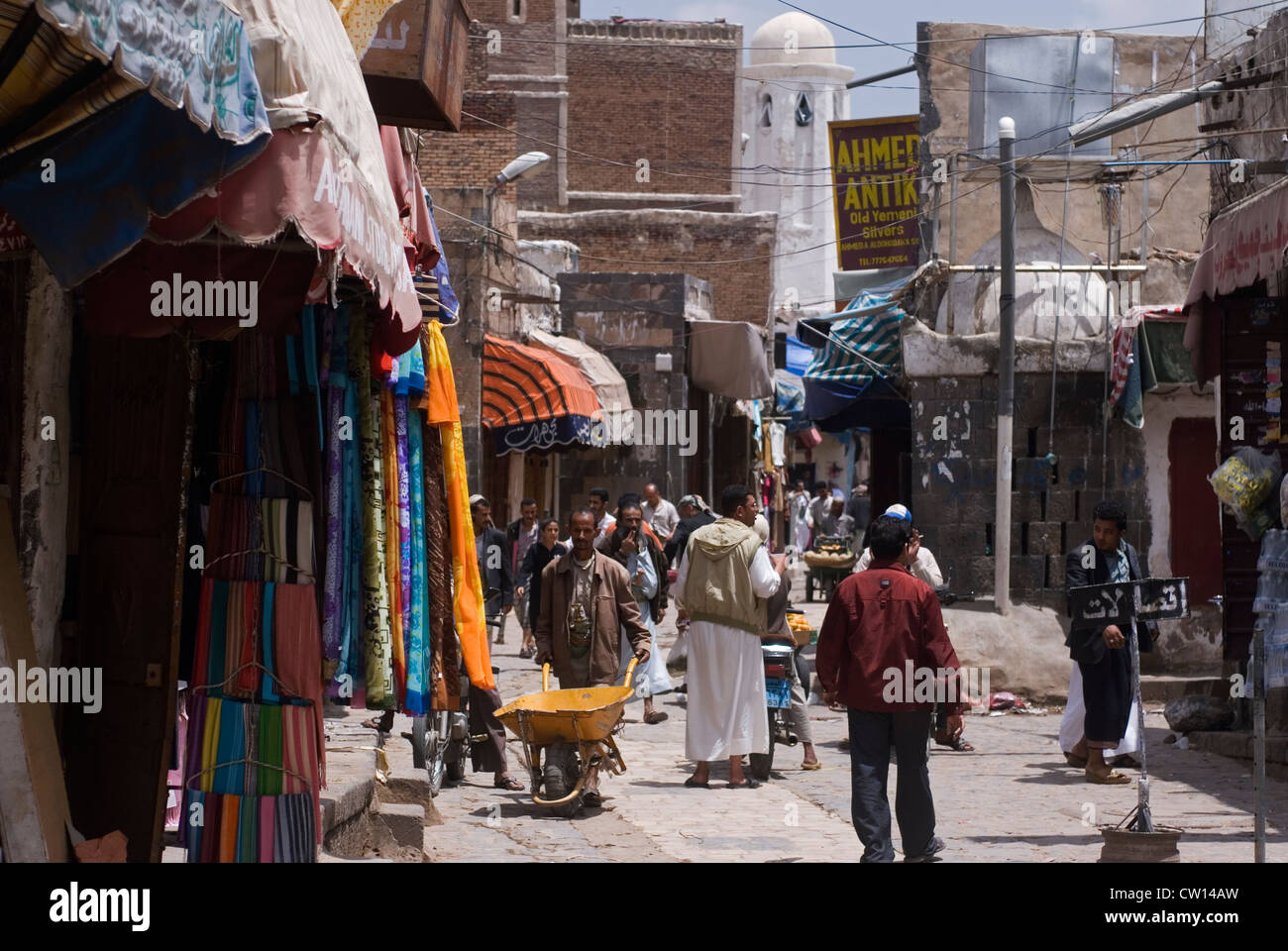 Souvenirs yemen hi-res stock photography and images - Alamy