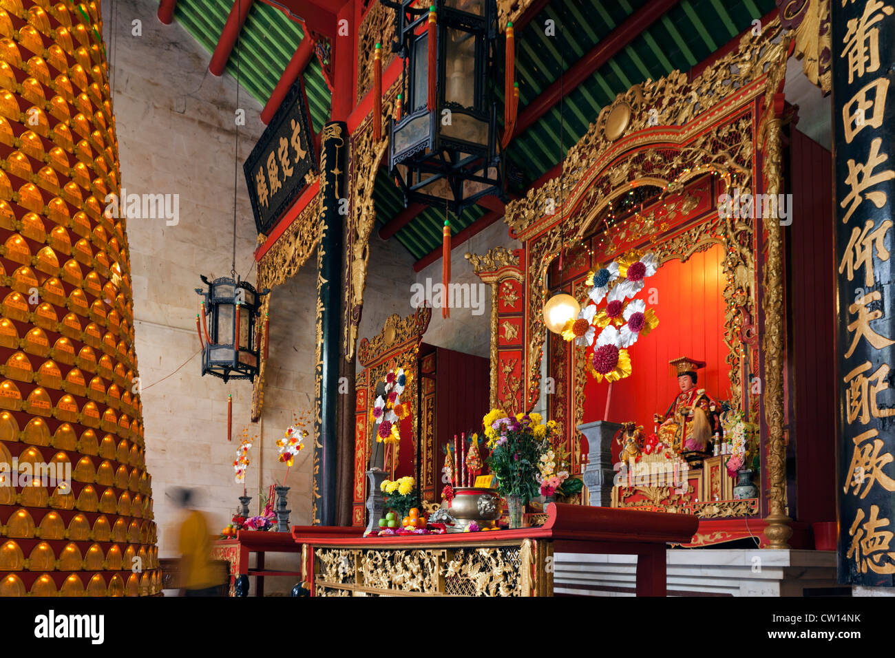 Hainan temple, George Town, Penang, Malaysia Stock Photo - Alamy