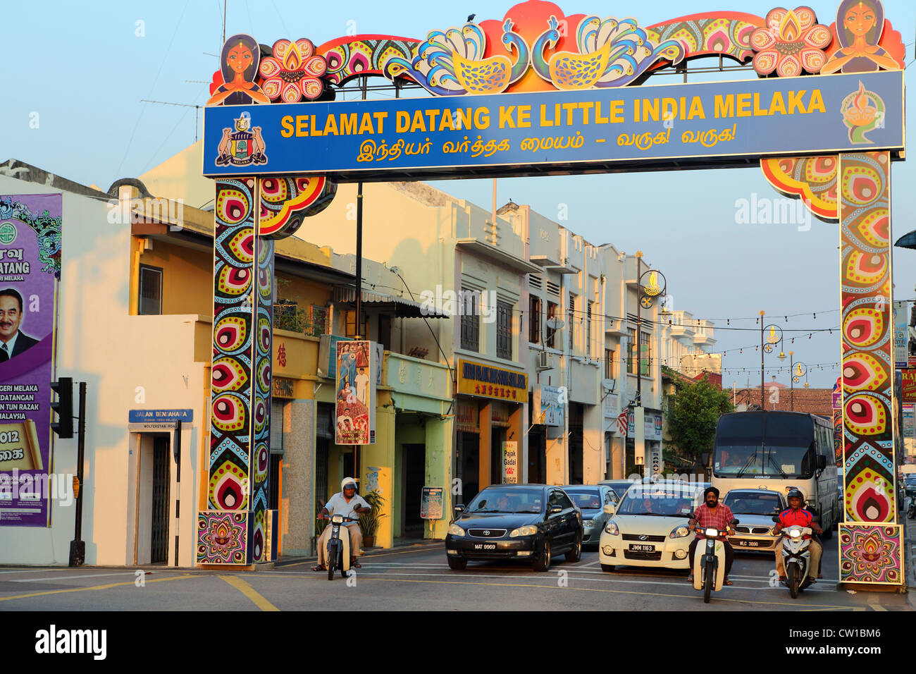 Sign above road welcoming visitors to Little India in Melaka Stock ...