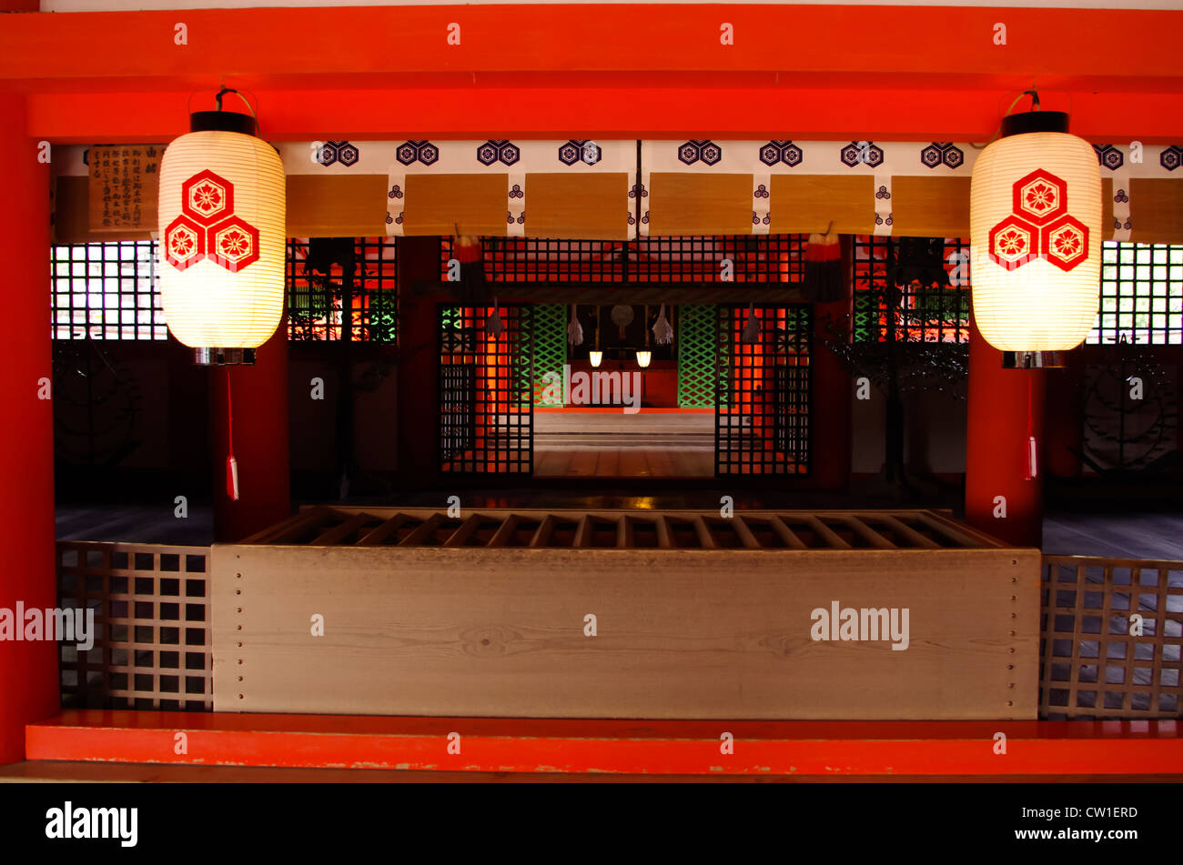 A offering box at the Itsukushima shrine on the Miyajima island in ...