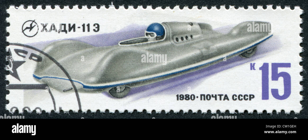 Soviet sports car hi-res stock photography and images - Alamy