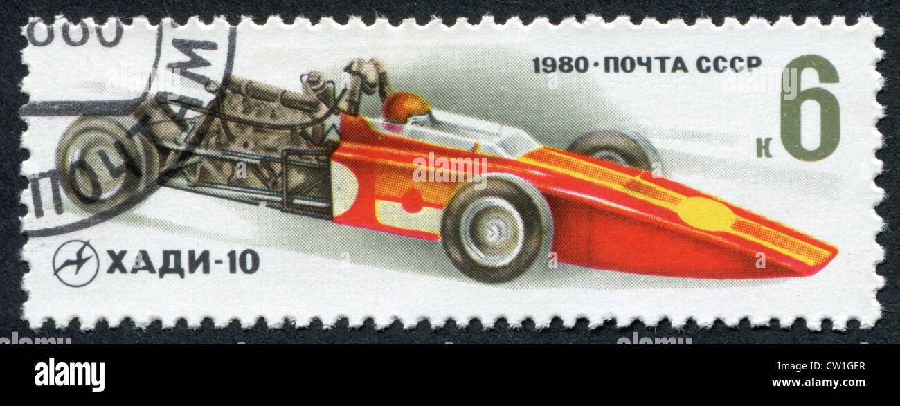 USSR-CIRCA 1980: A stamp printed in the USSR, shows a Soviet car racing ...