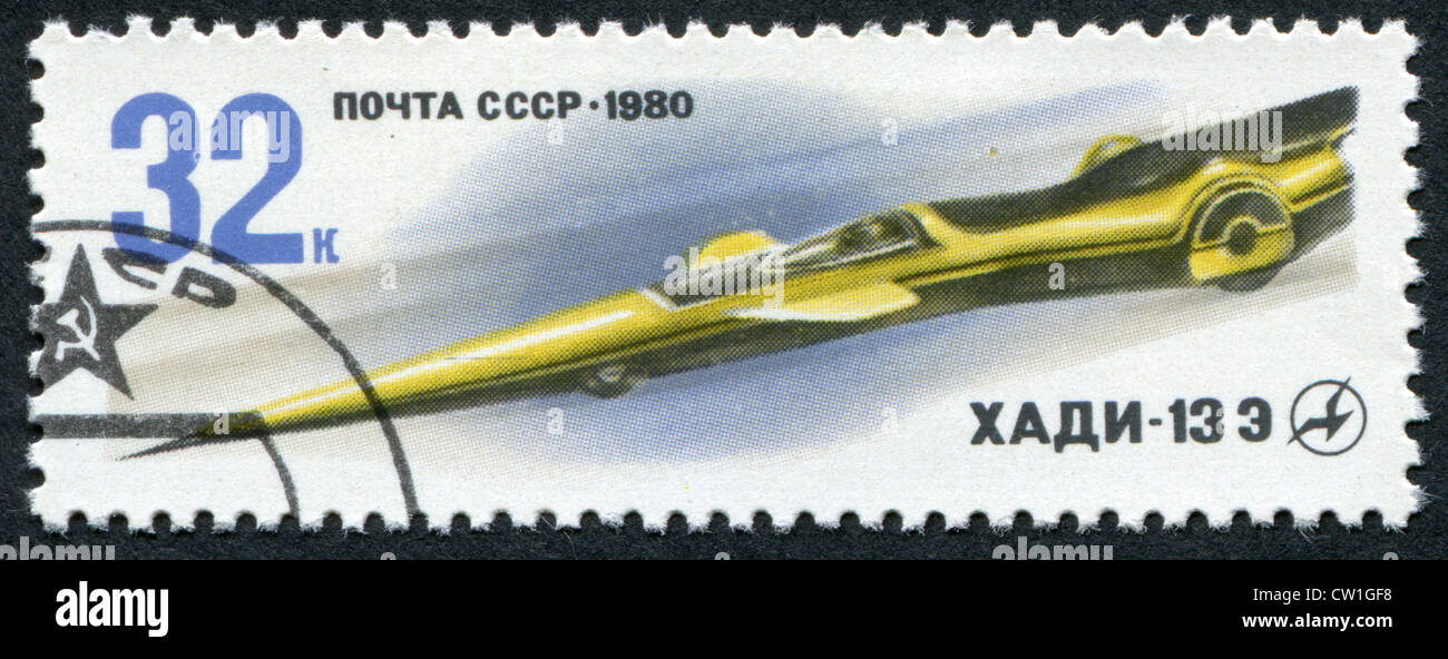 USSR-CIRCA 1980: A stamp printed in the USSR, shows a Soviet car racing ...