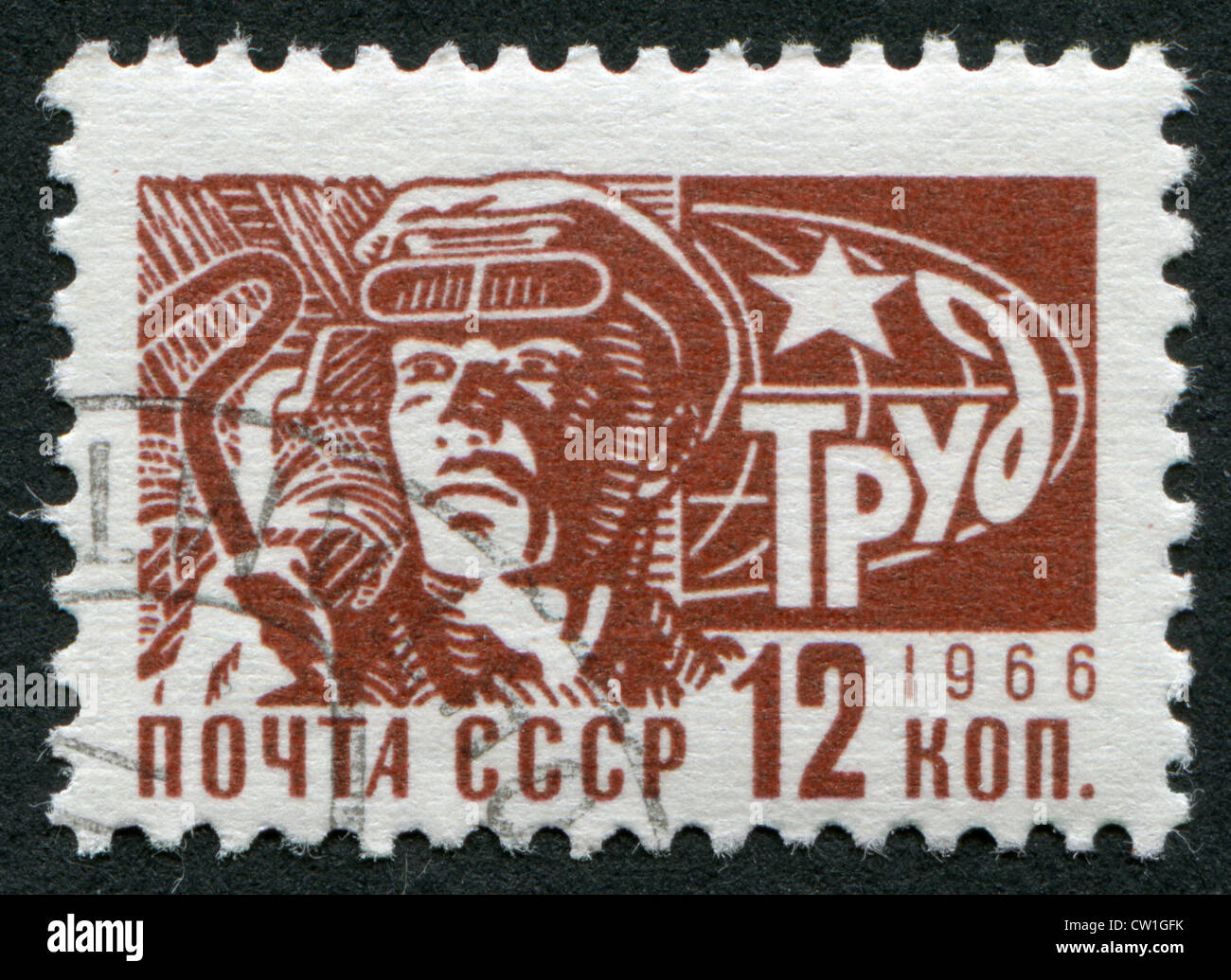 USSR-CIRCA 1966: A stamp printed in the USSR, shows the Soviet working ...