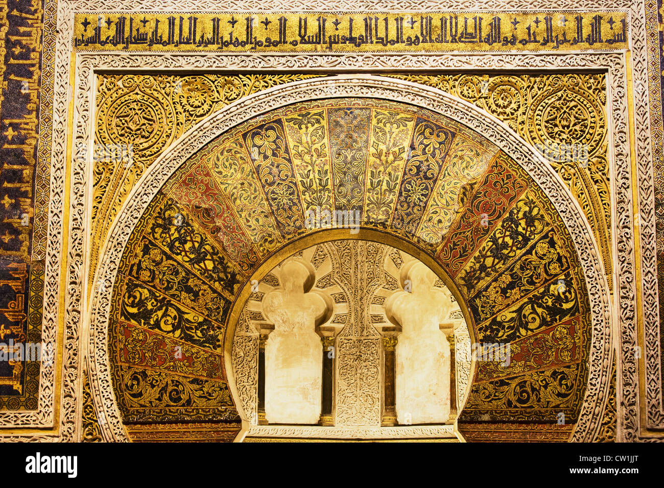 Mihrab in the Great Mosque (Mezquita Cathedral), beautifully Stock ...