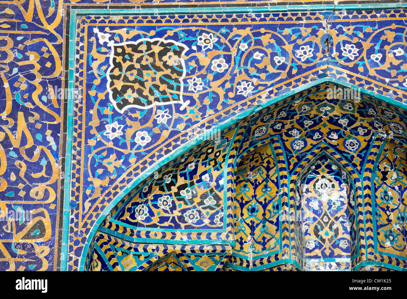 detail of tile mosaic on mihrab, Friday Mosque, Bukhara, Uzbekistan ...