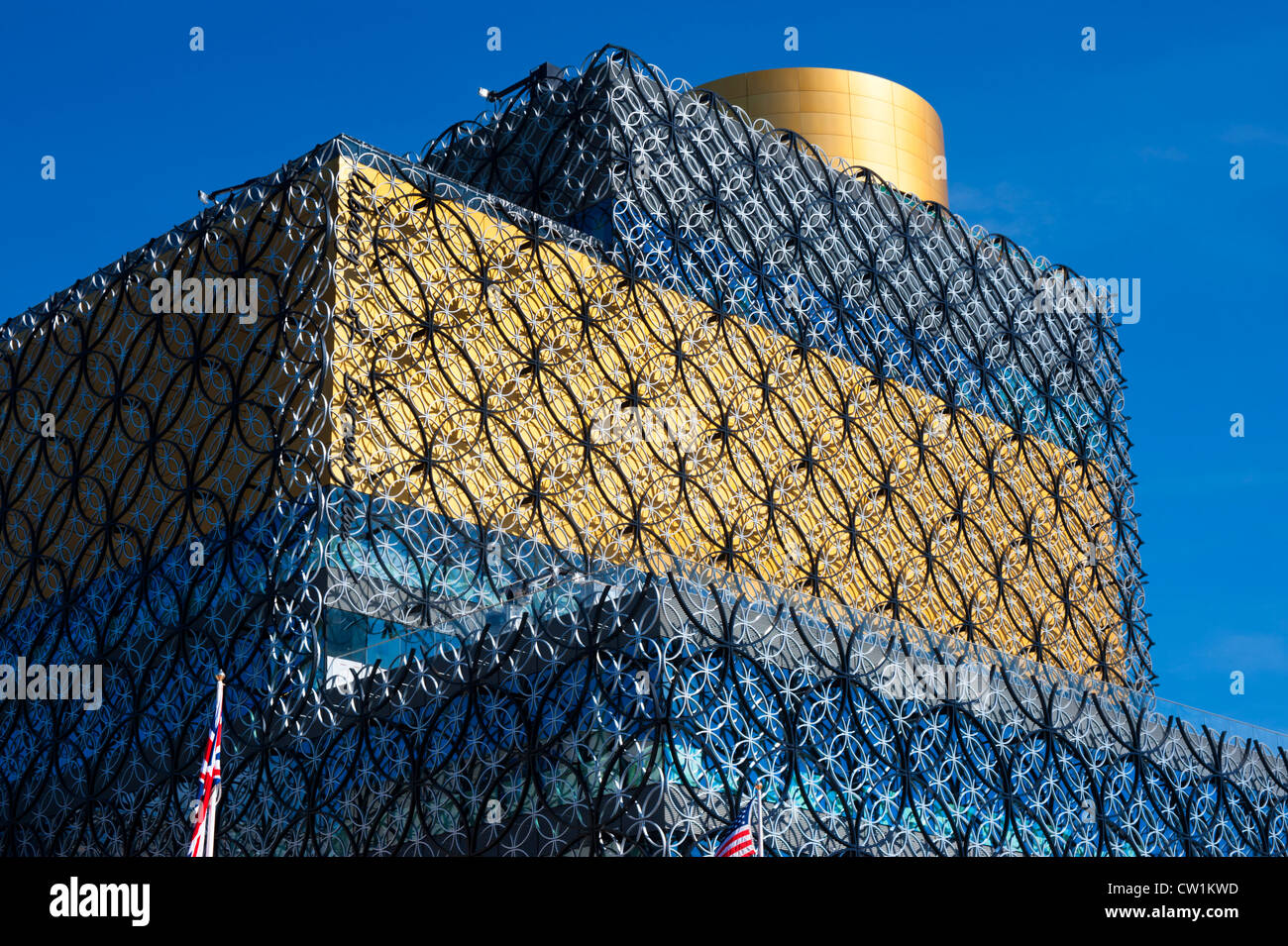 New Birmingham City Library building, Centenary Square, Birmingham, UK ...