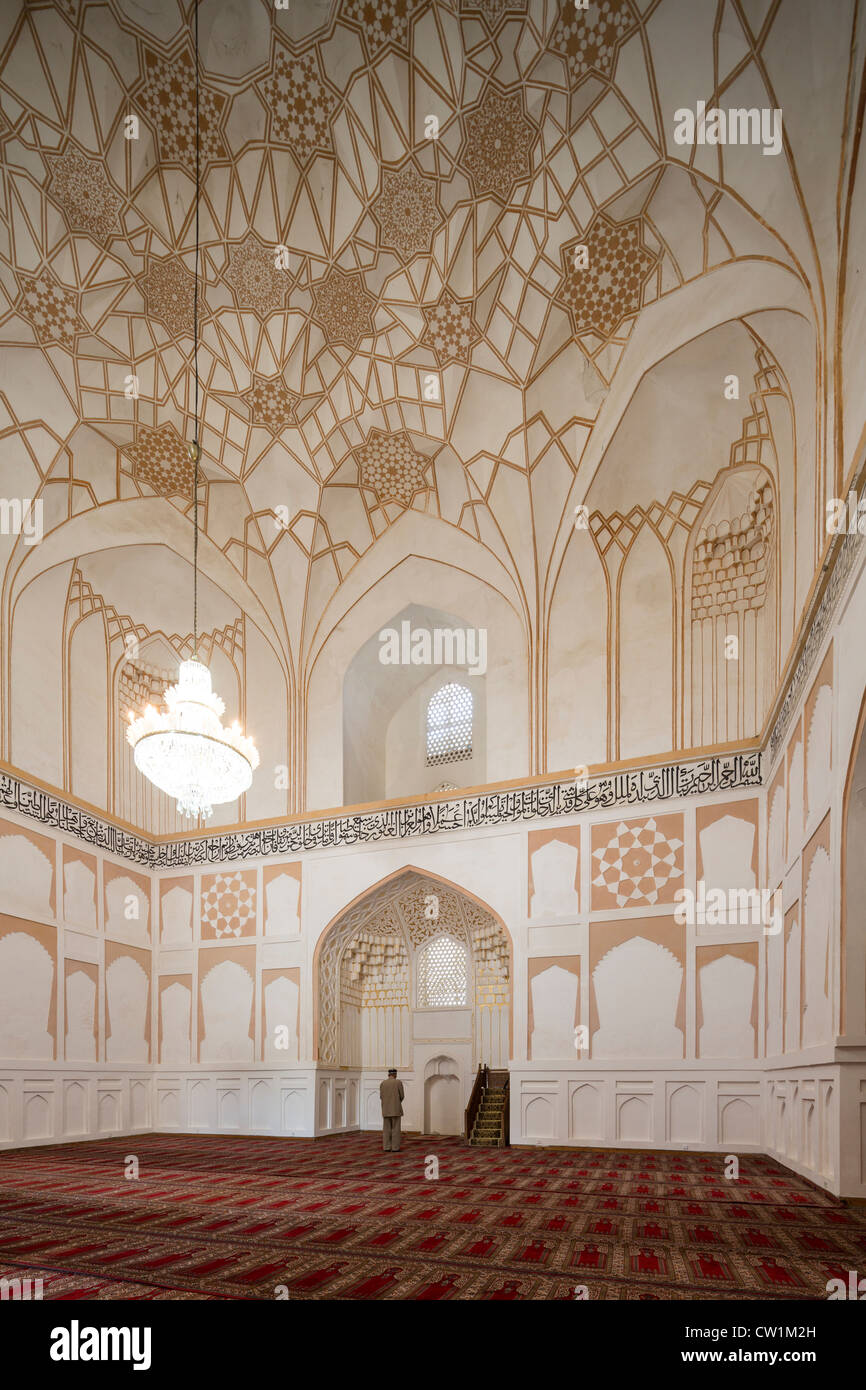 Baha al din hi-res stock photography and images - Alamy