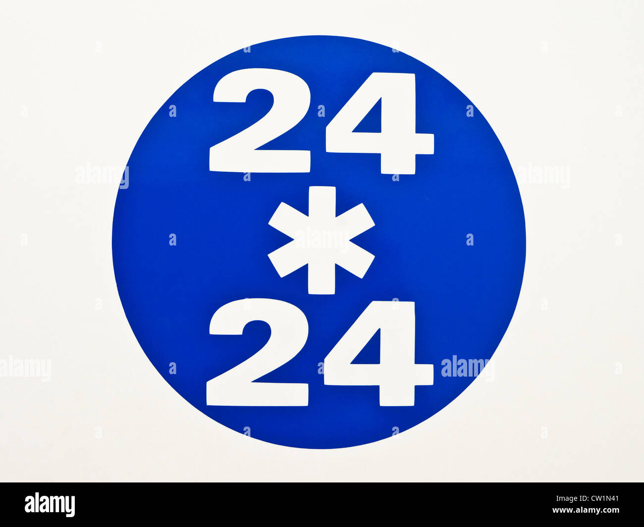 Ambulance france hi-res stock photography and images - Alamy