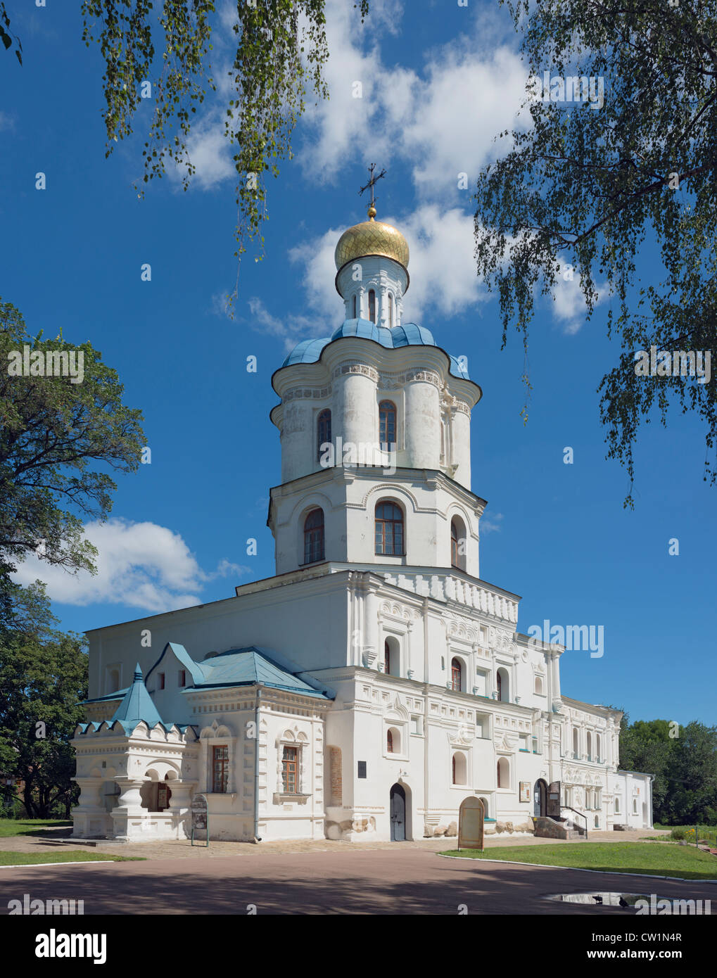 Collegium hi-res stock photography and images - Alamy