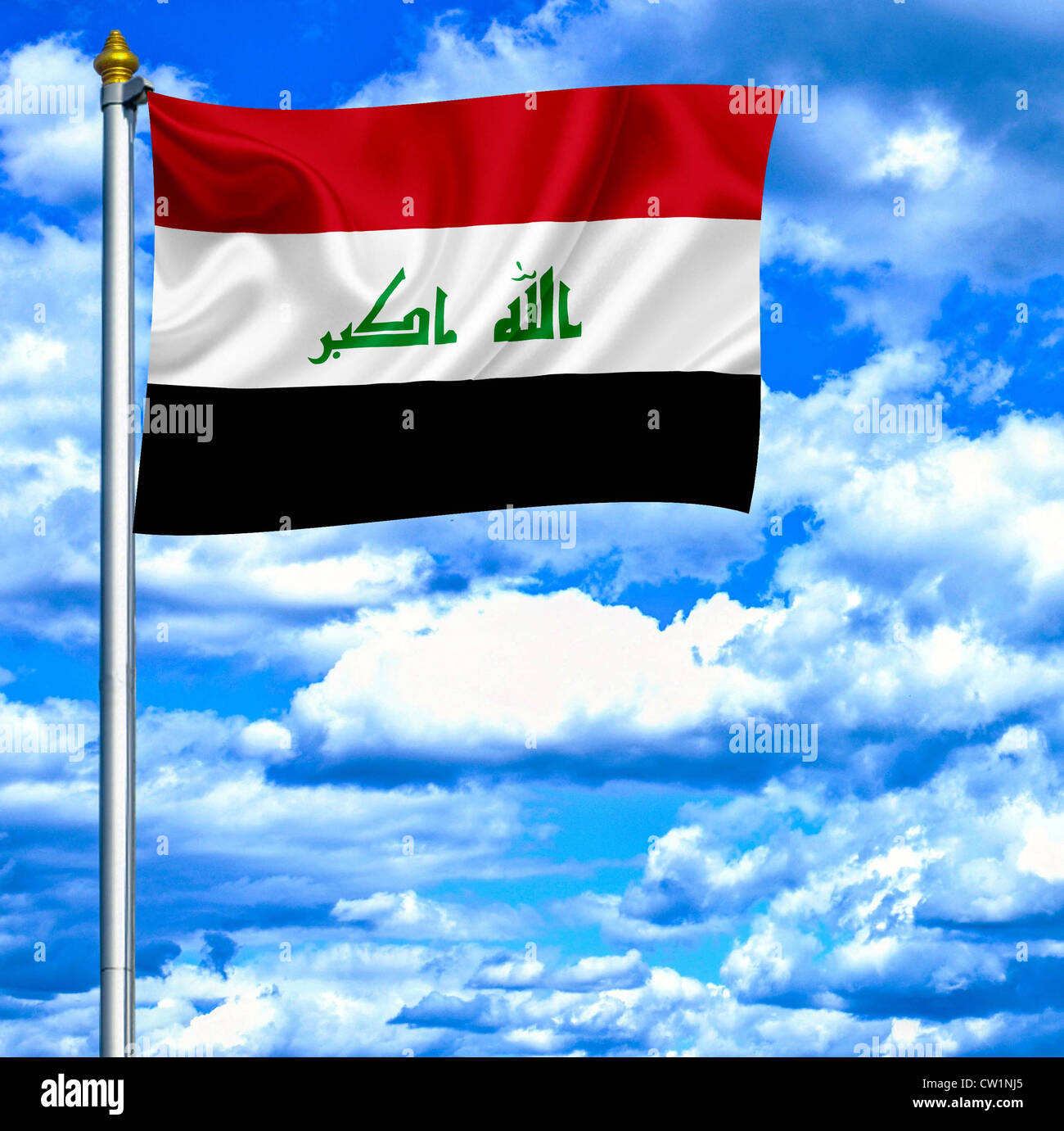 Iraq blue retro hi-res stock photography and images - Alamy