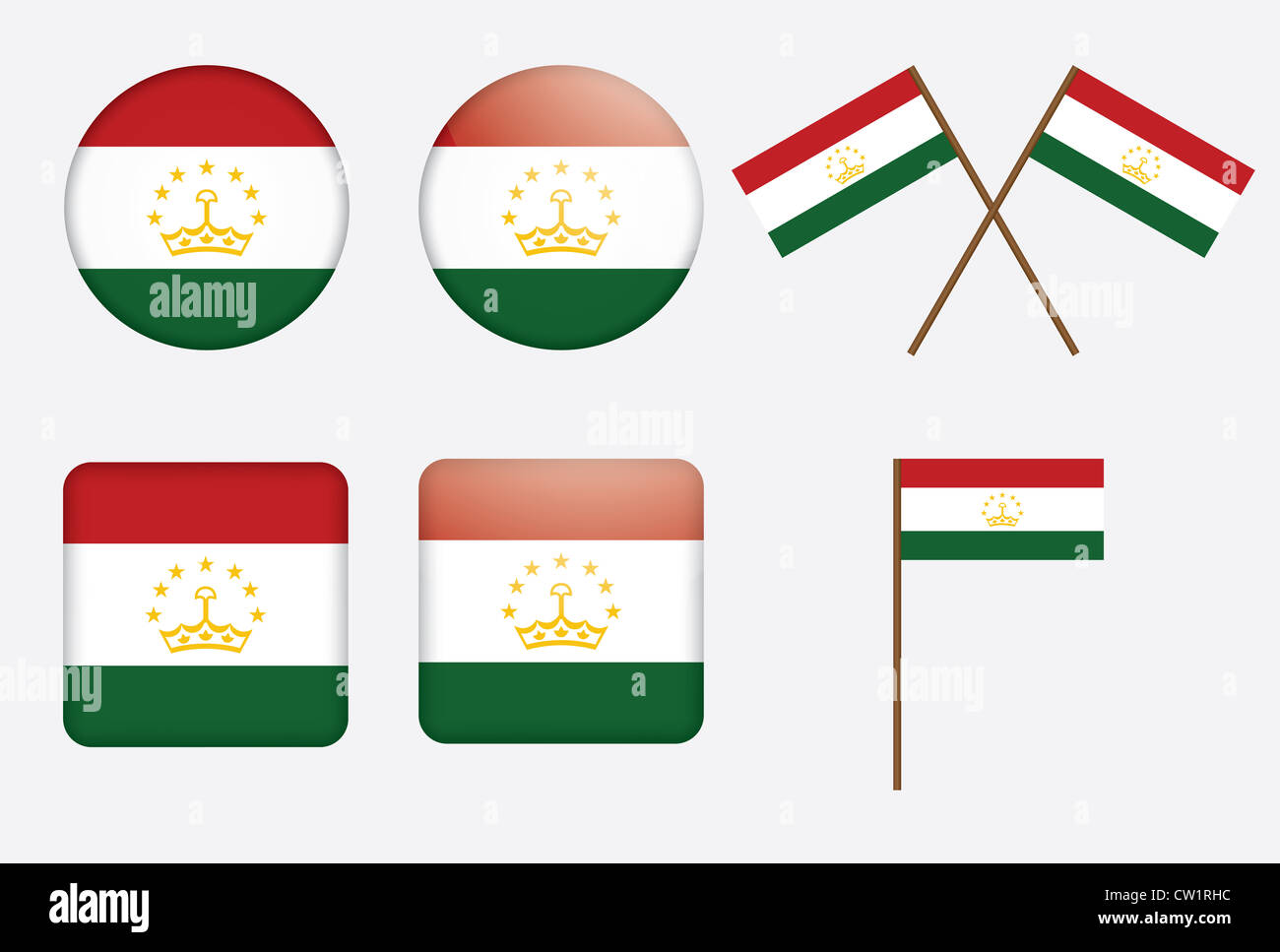 Tajik crown hi-res stock photography and images - Alamy