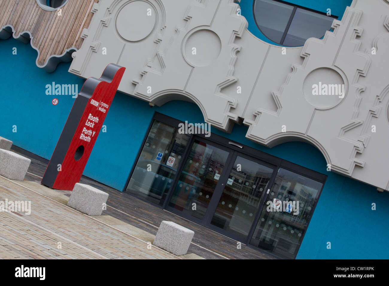 Porth Teigr Roath Lock, Porth y Rhath, BBC production centre, Cardiff ...