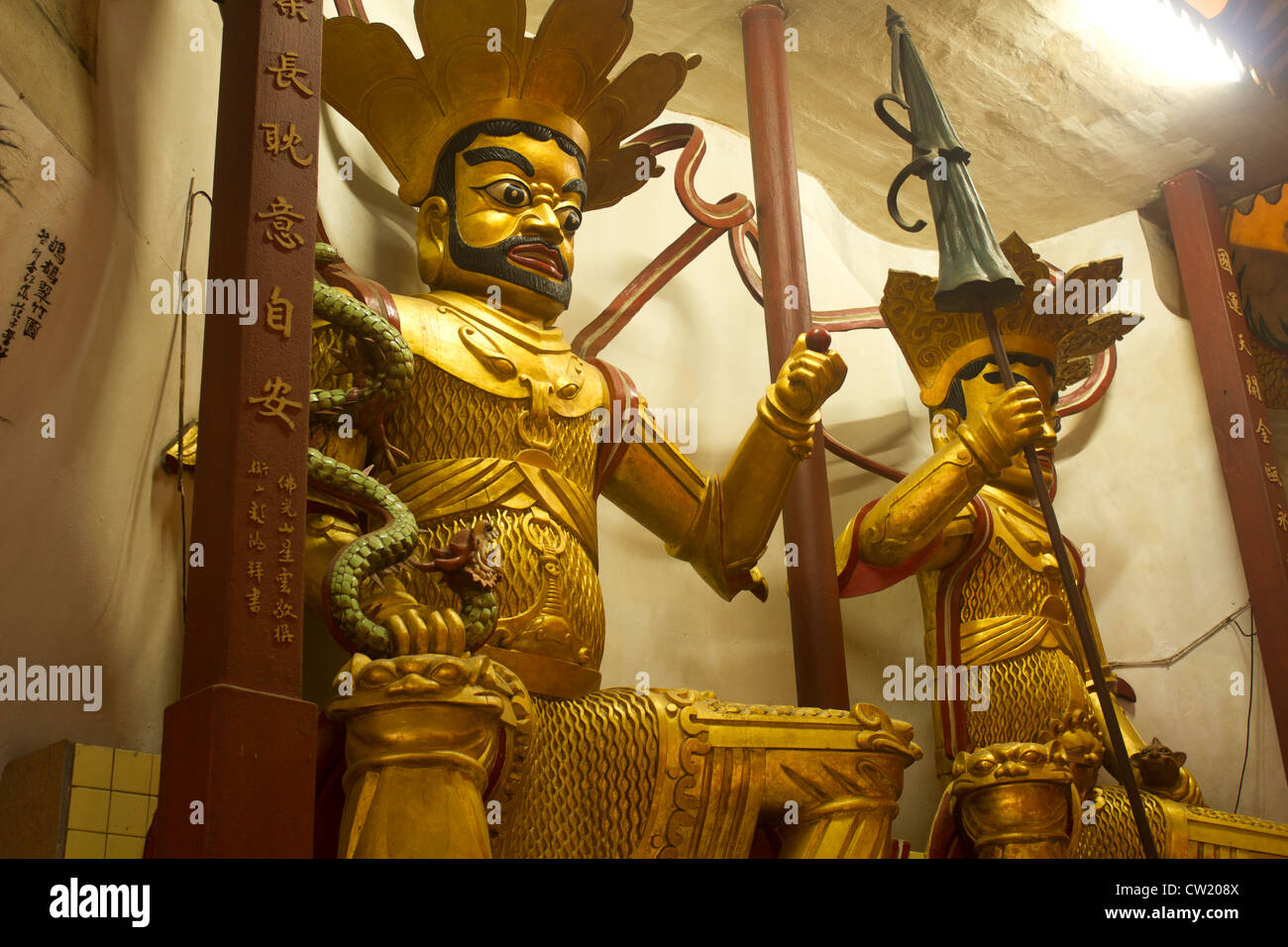 Perak Cave Temple Stock Photo - Alamy