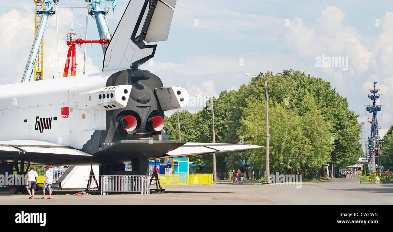 Shuttle "BURAN" spacecraft in a Moscow park Stock Photo - Alamy