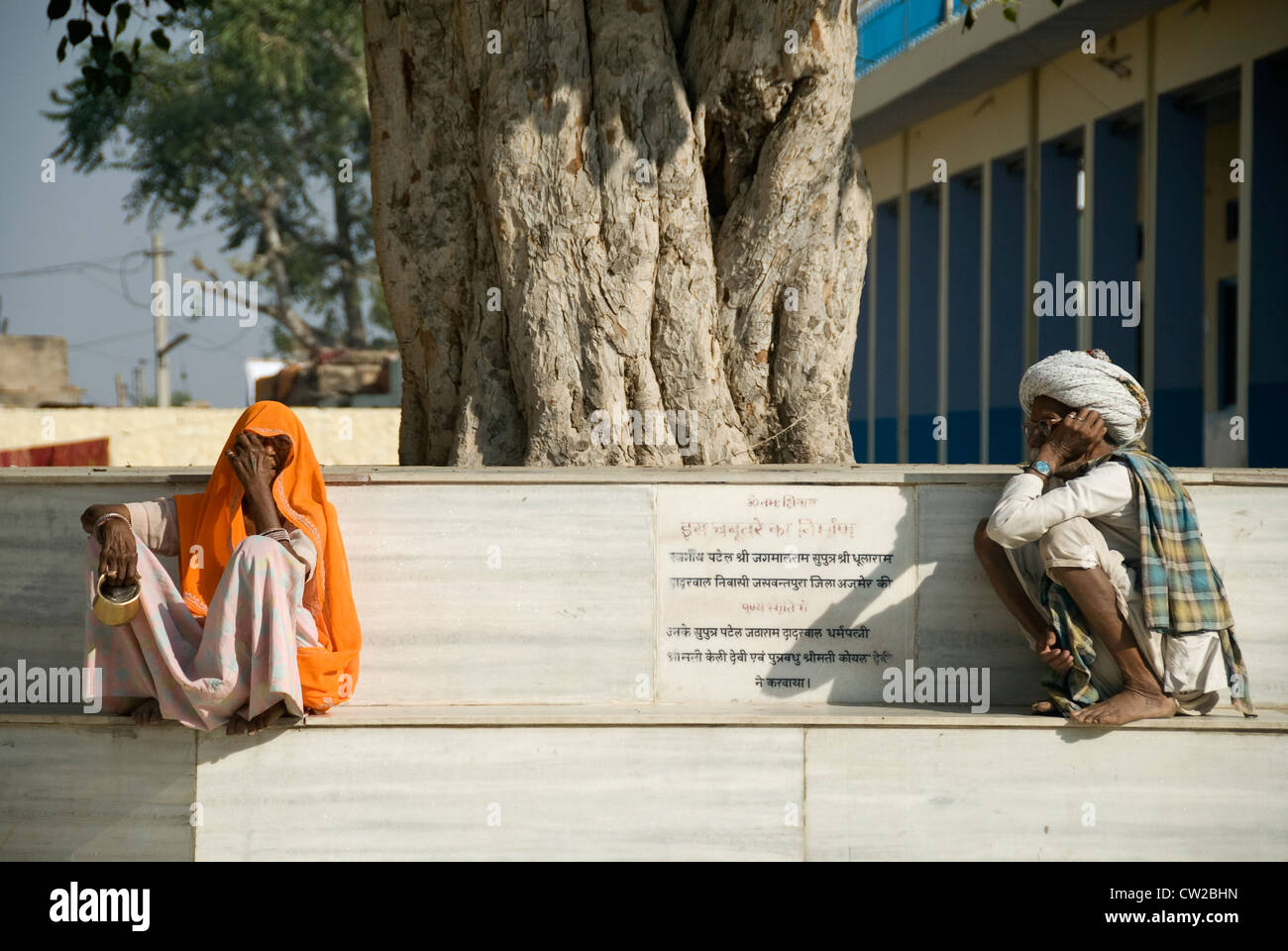 Rajasthani couple hi-res stock photography and images - Alamy