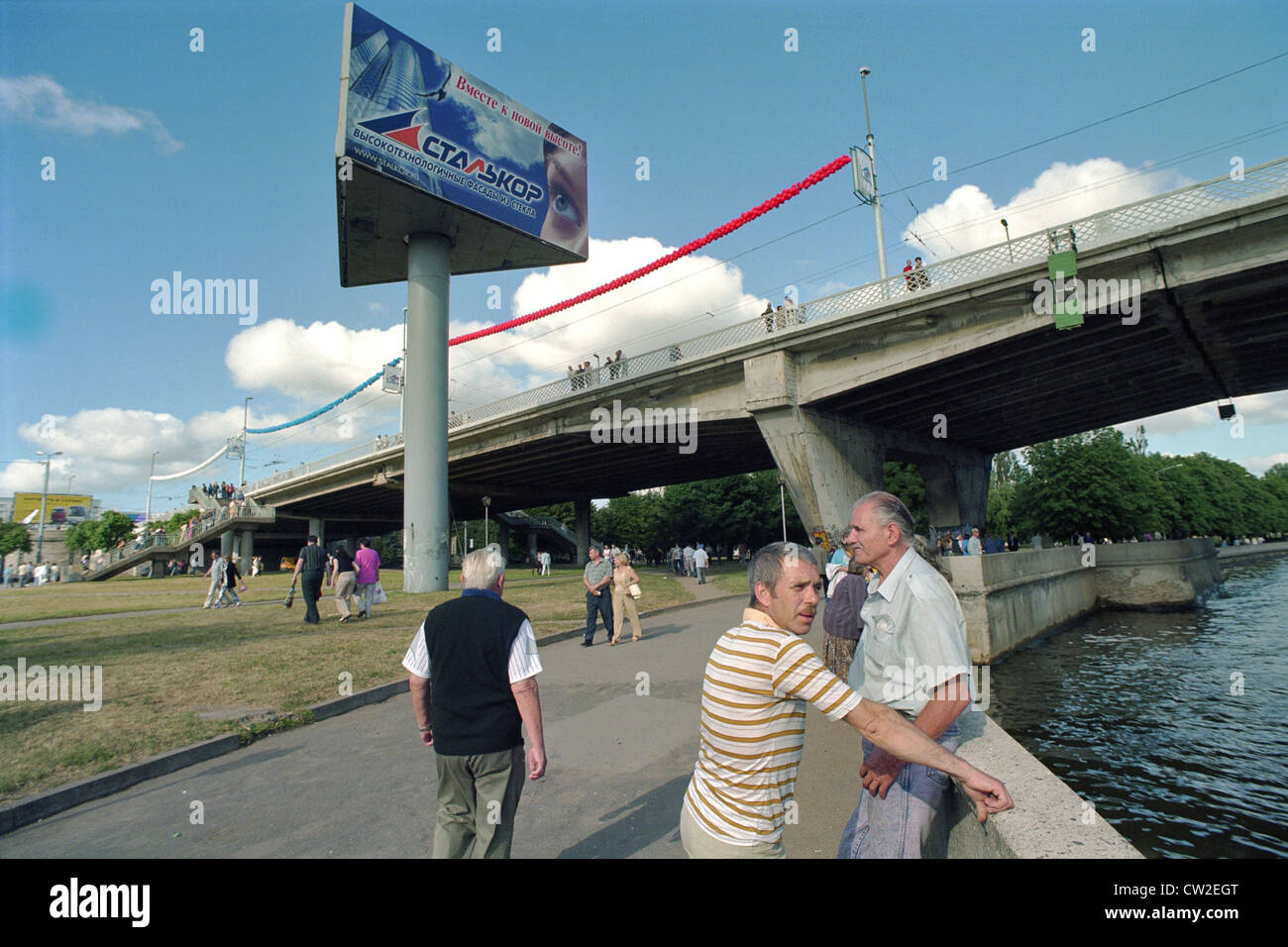 Men on a bridge over the river Pregel, Kaliningrad, Russia Stock Photo ...