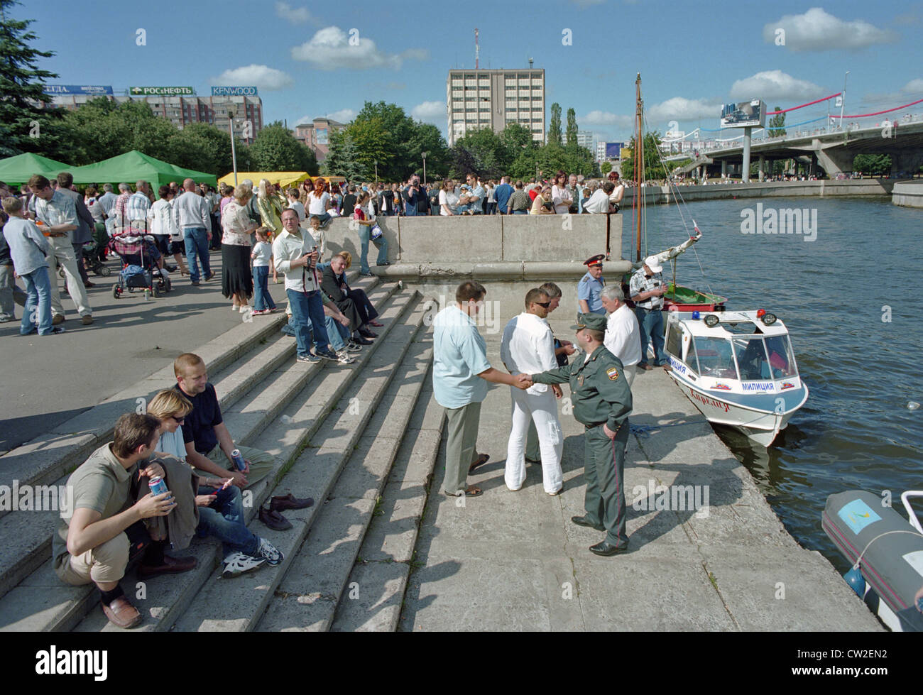 Pregel river hi-res stock photography and images - Alamy