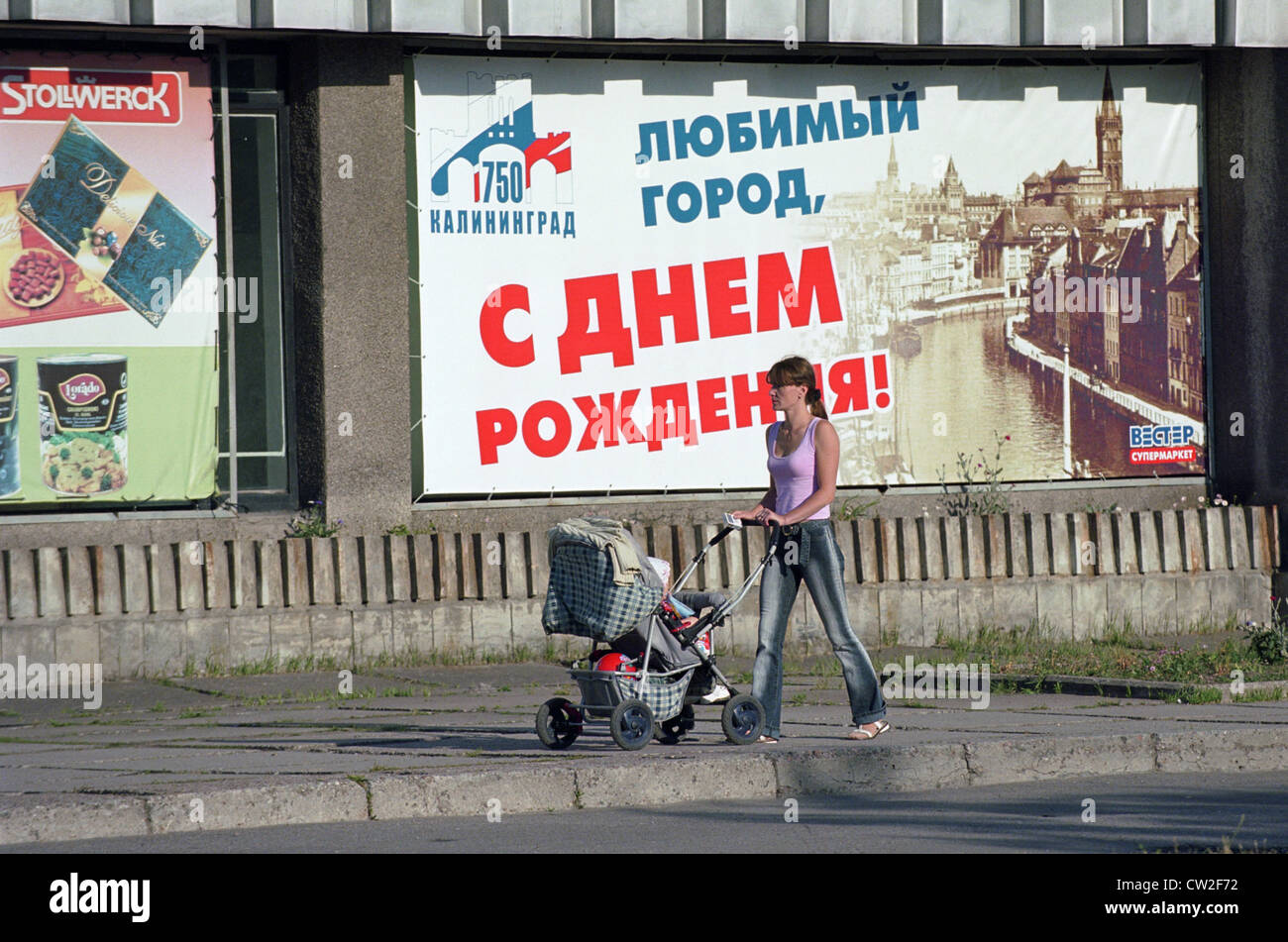 Mother russia poster hi-res stock photography and images - Alamy