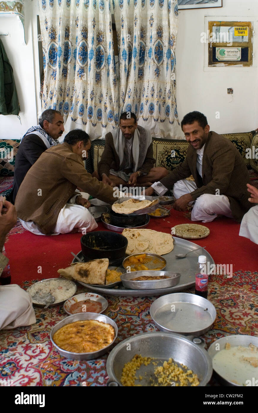 "Hameeda Fundoq", Typical restaurant in Shibam, the Highlands region ...