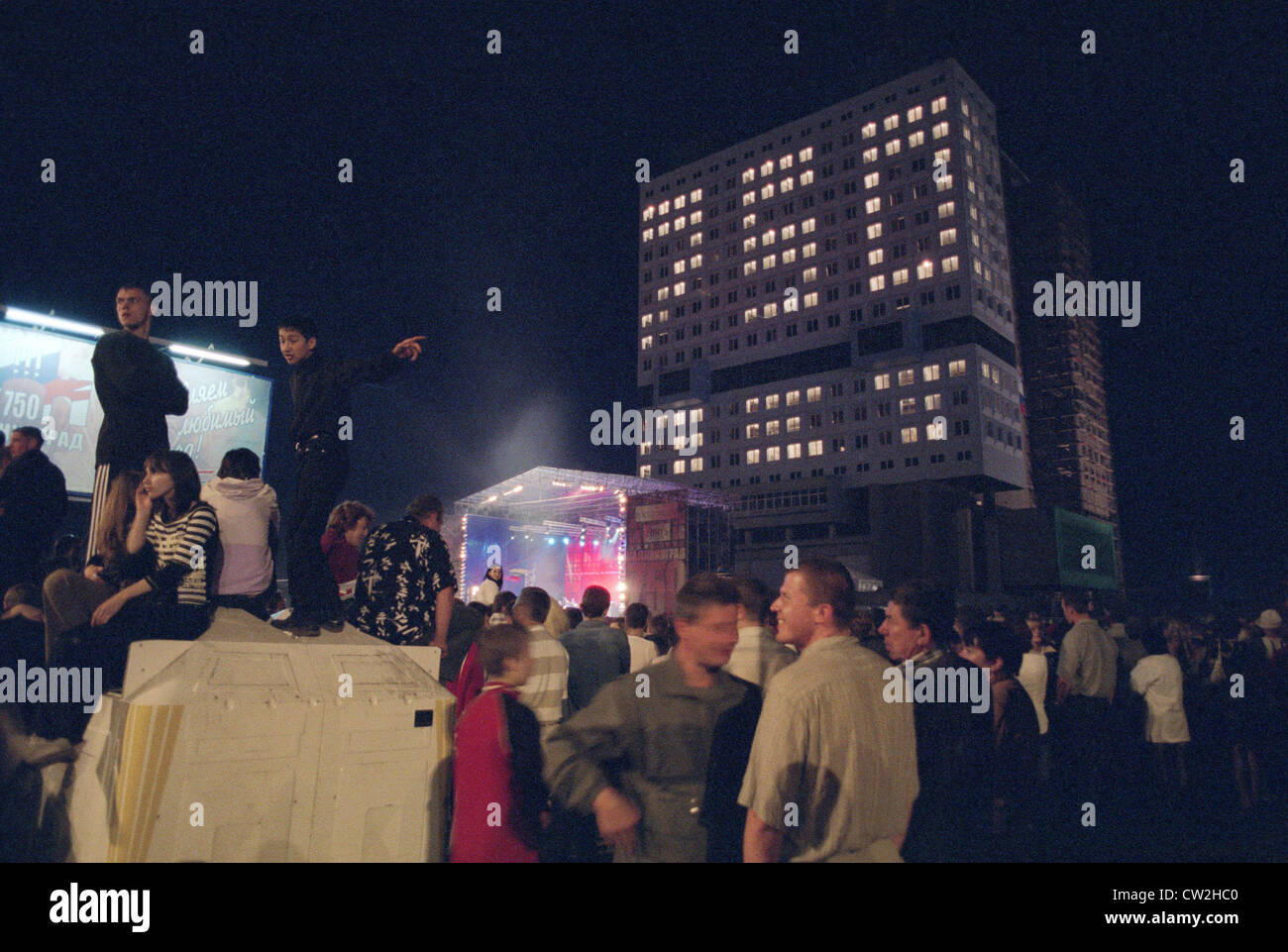 People in front of the House of Councillors in Kaliningrad, Russia ...