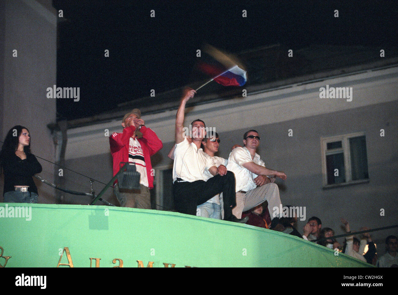 Young people at a street festival, Kaliningrad, Russia Stock Photo - Alamy