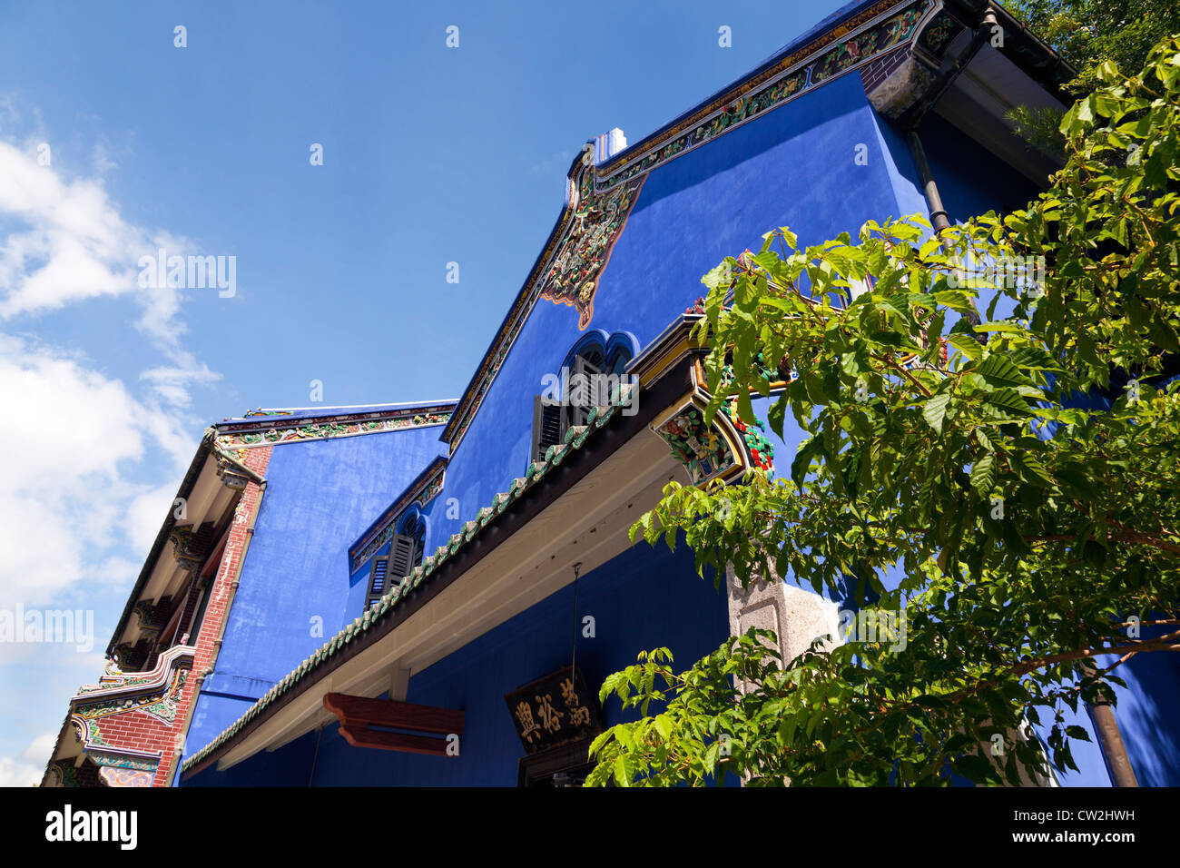 Penang malaysia blue mansion hi-res stock photography and images - Alamy