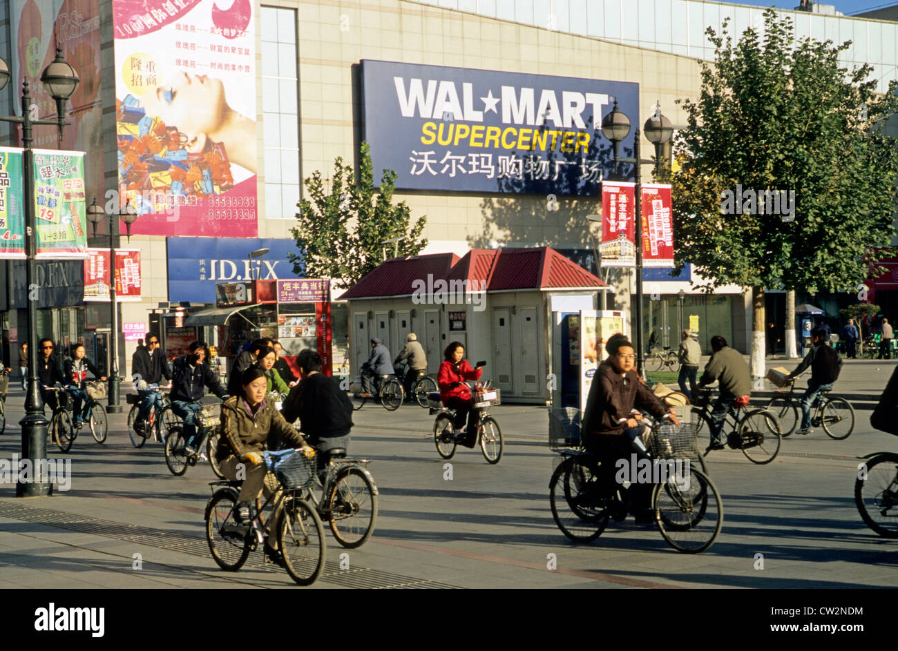 Wal mart store china hi-res stock photography and images - Alamy