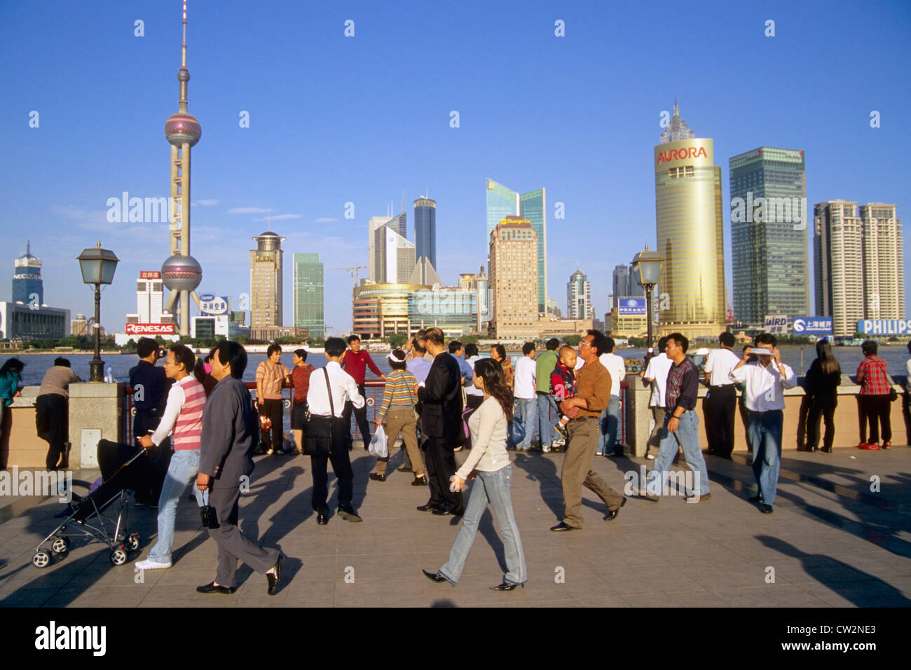 China, Shanghai, Bund promenade, Pudong skyline Stock Photo - Alamy