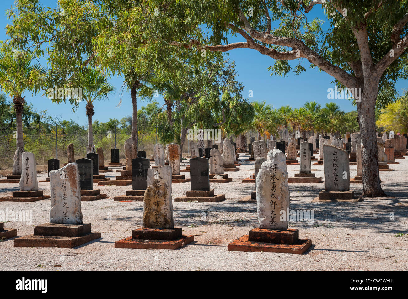 Japanese Cemetery in Broome, Western Australia Stock Photo - Alamy