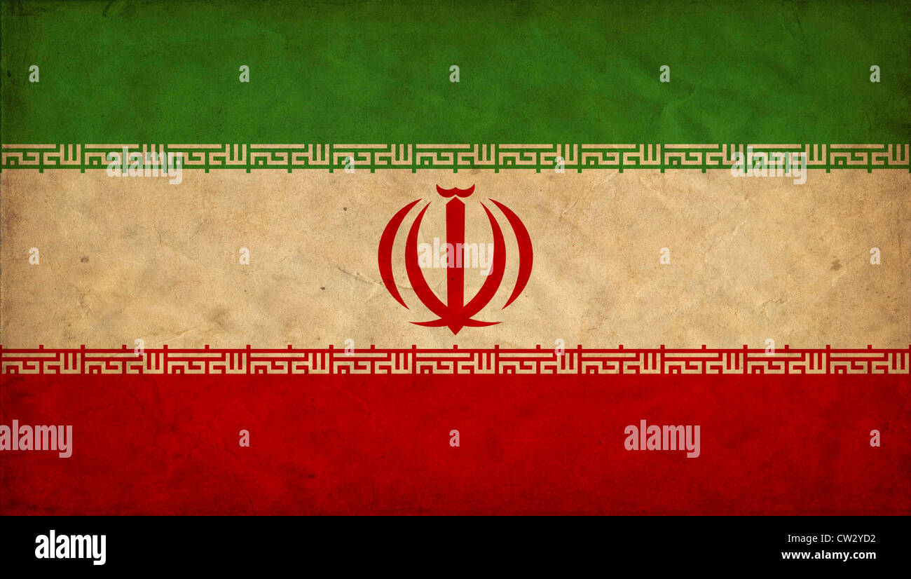 Old iranian national flag hi-res stock photography and images - Alamy
