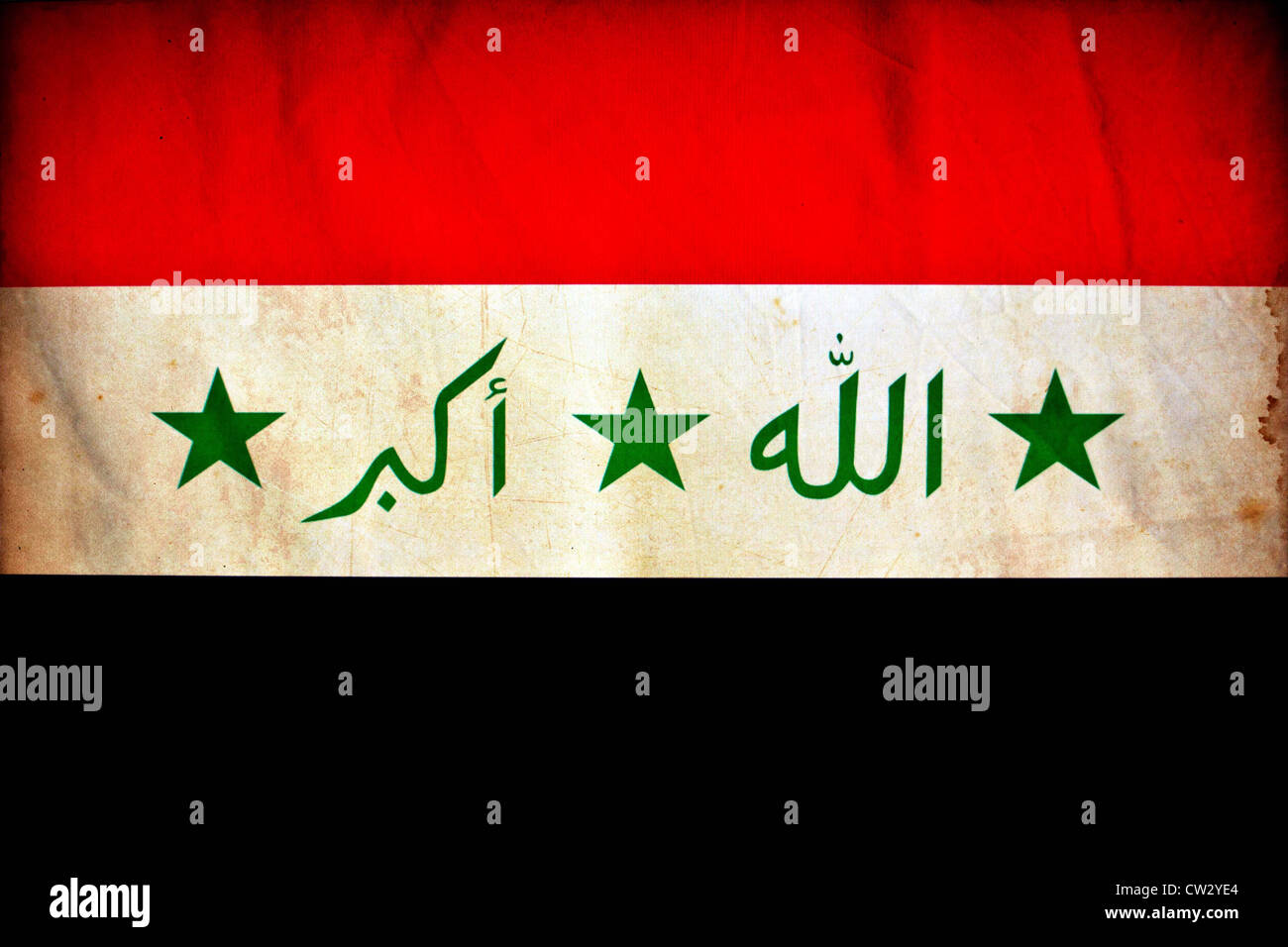 Iraq national day art hi-res stock photography and images - Alamy