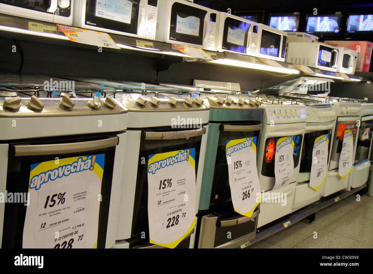 Washer and dryer appliance store hi res stock photography and images Alamy