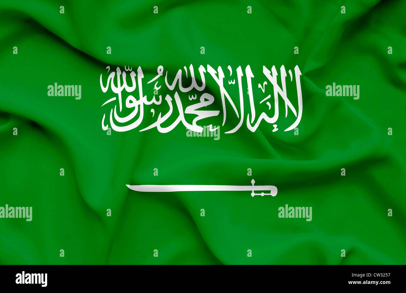 Saudi Arabia waving flag Stock Photo - Alamy