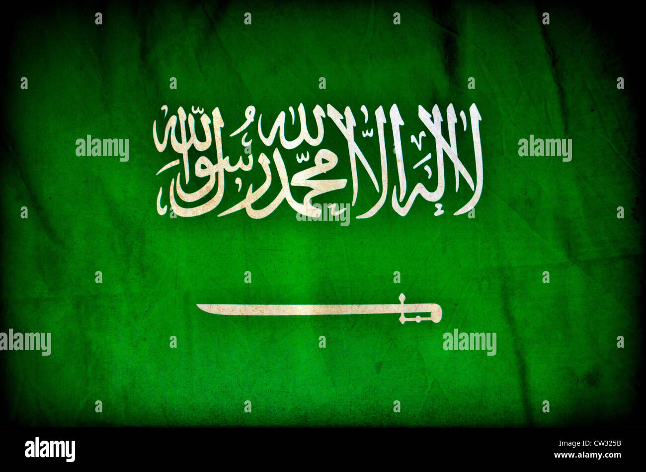 Saudi Arabia grunge flag Stock Photo - Alamy