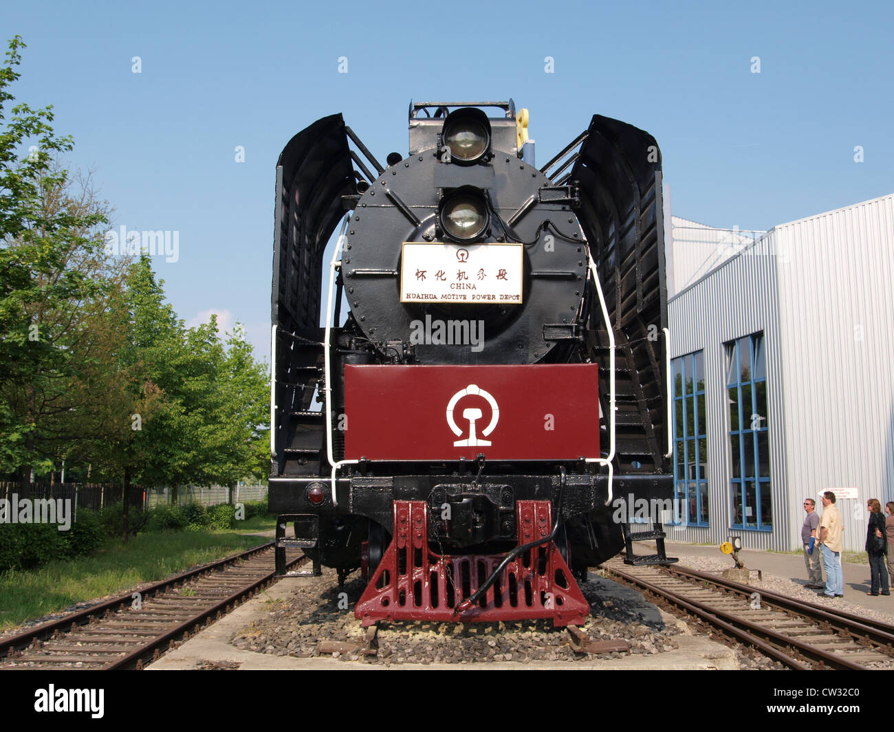 Steam locomotive China Huaihua Motive Power Depot Stock Photo - Alamy