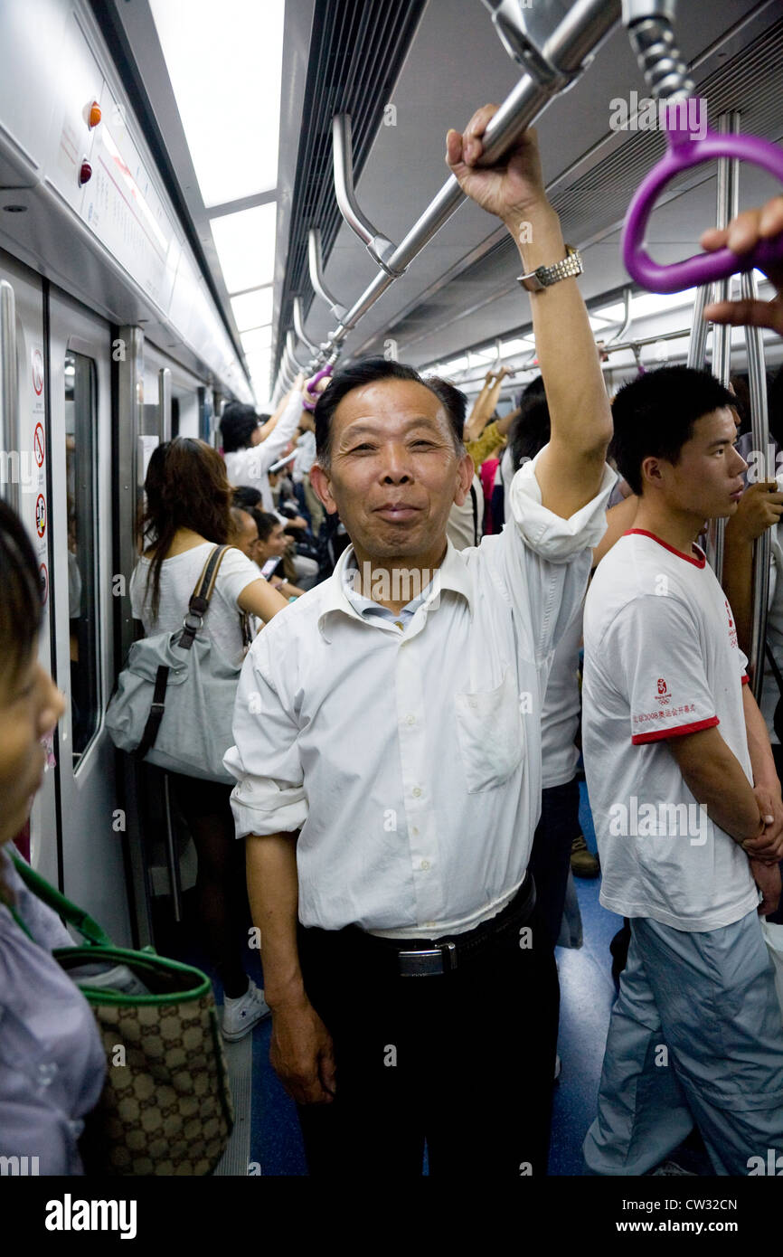 People commute train beijing rail hi-res stock photography and images ...