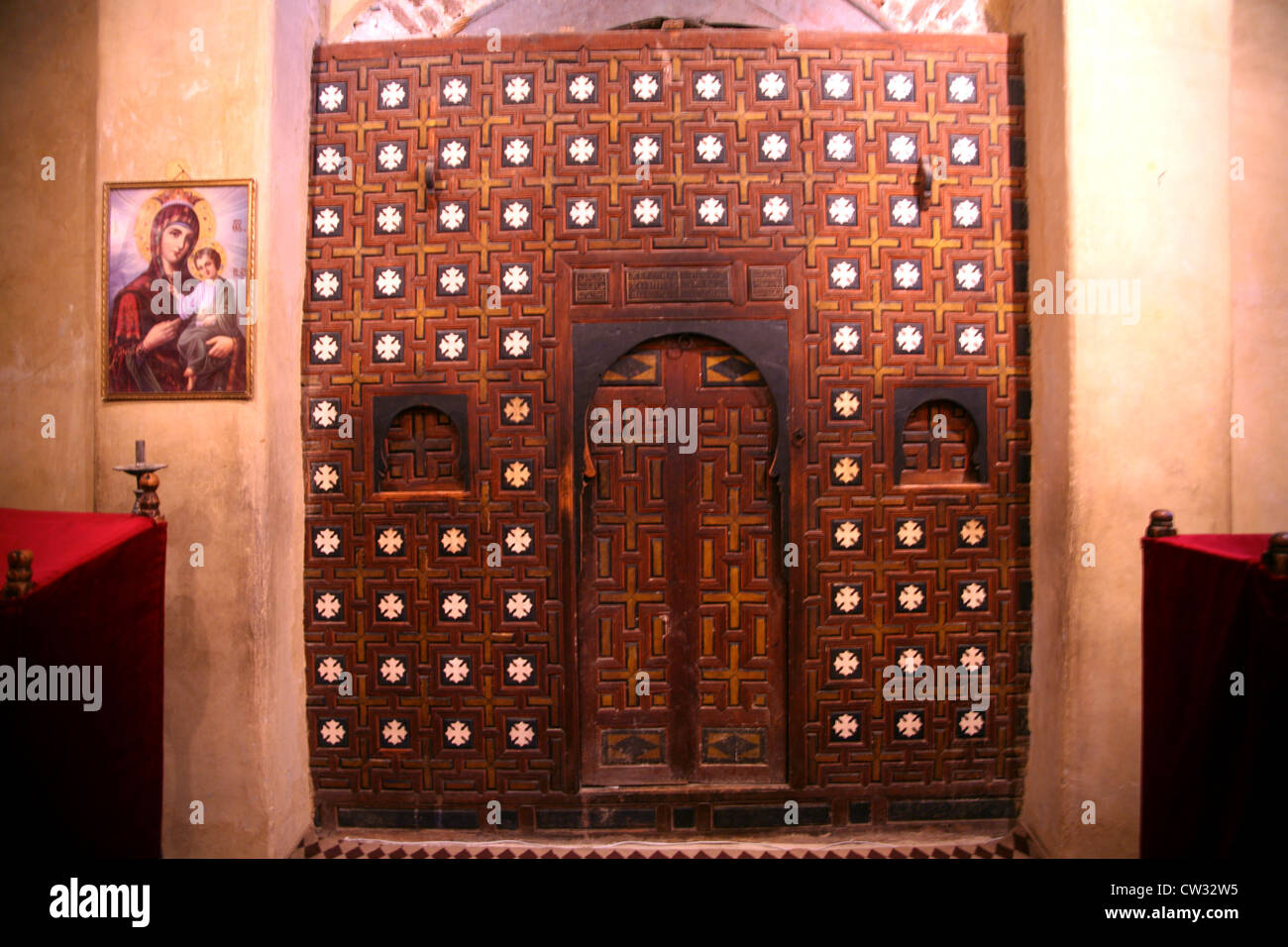 The haikal in Deir Macarius monastery in Wadi Natrun, Egypt Stock Photo ...