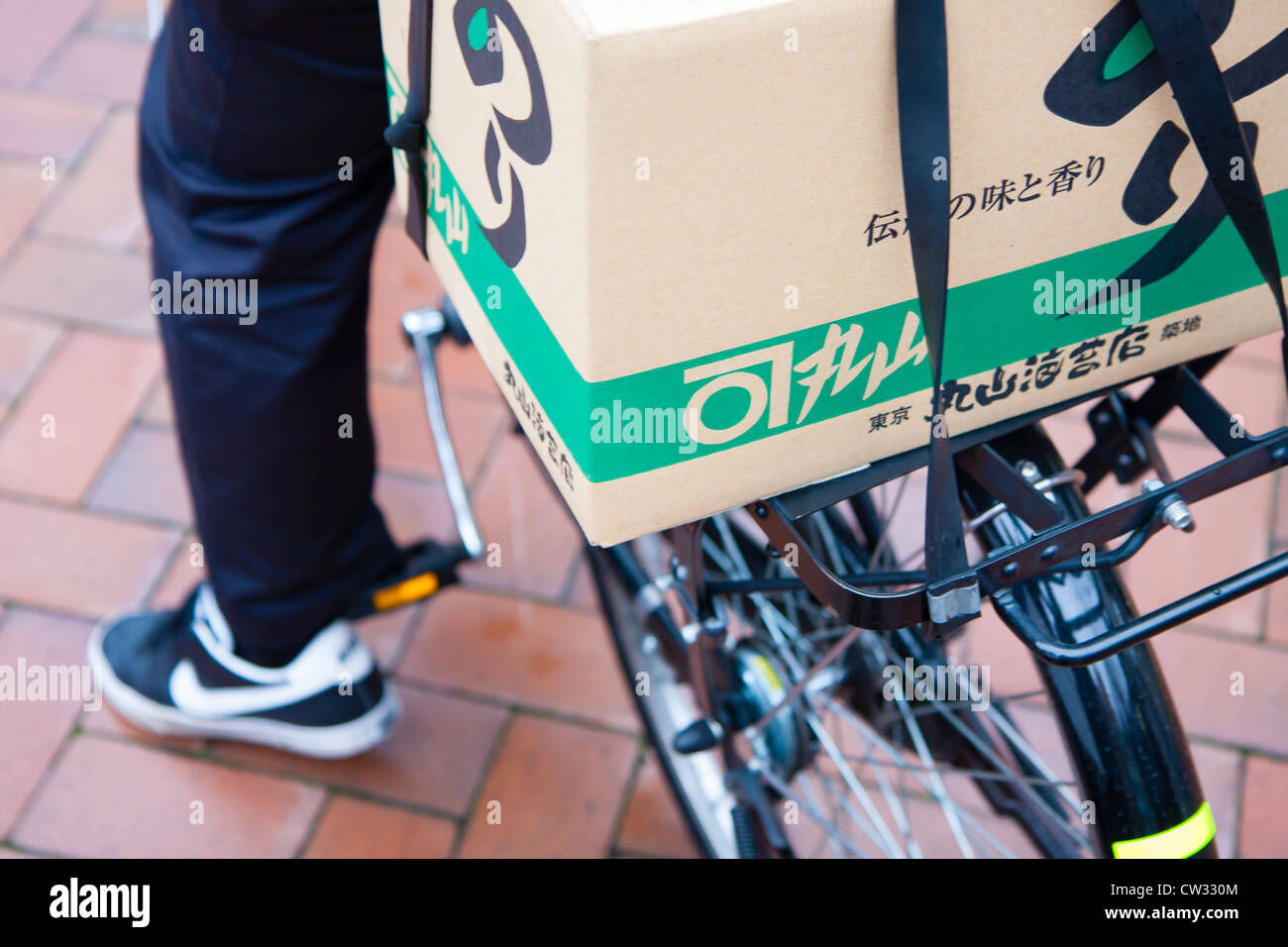 Courier Bike Box Stock Photos & Courier Bike Box Stock Images - Alamy