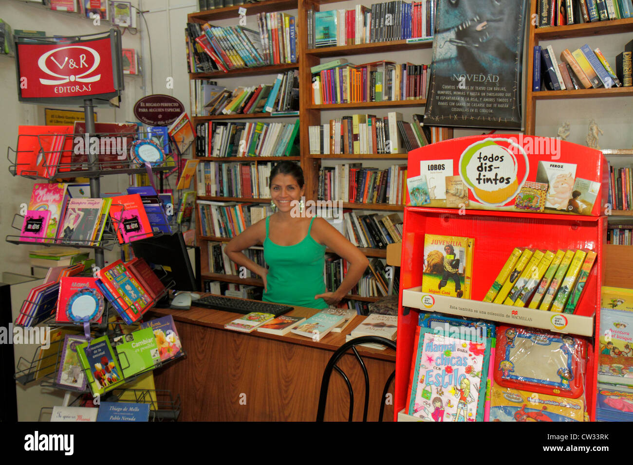 Book store logo hi-res stock photography and images - Alamy