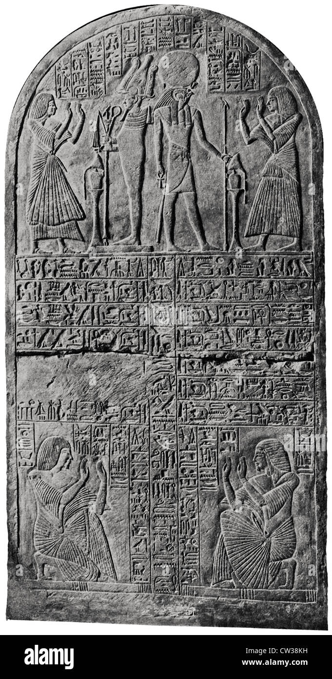 Prayer of re and osiris hi-res stock photography and images - Alamy
