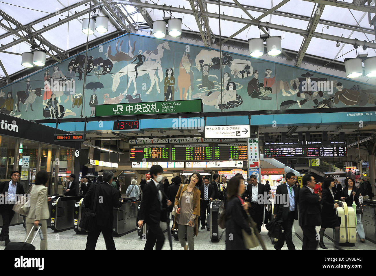 Ueno JR railway station Tokyo Japan Asia Stock Photo - Alamy