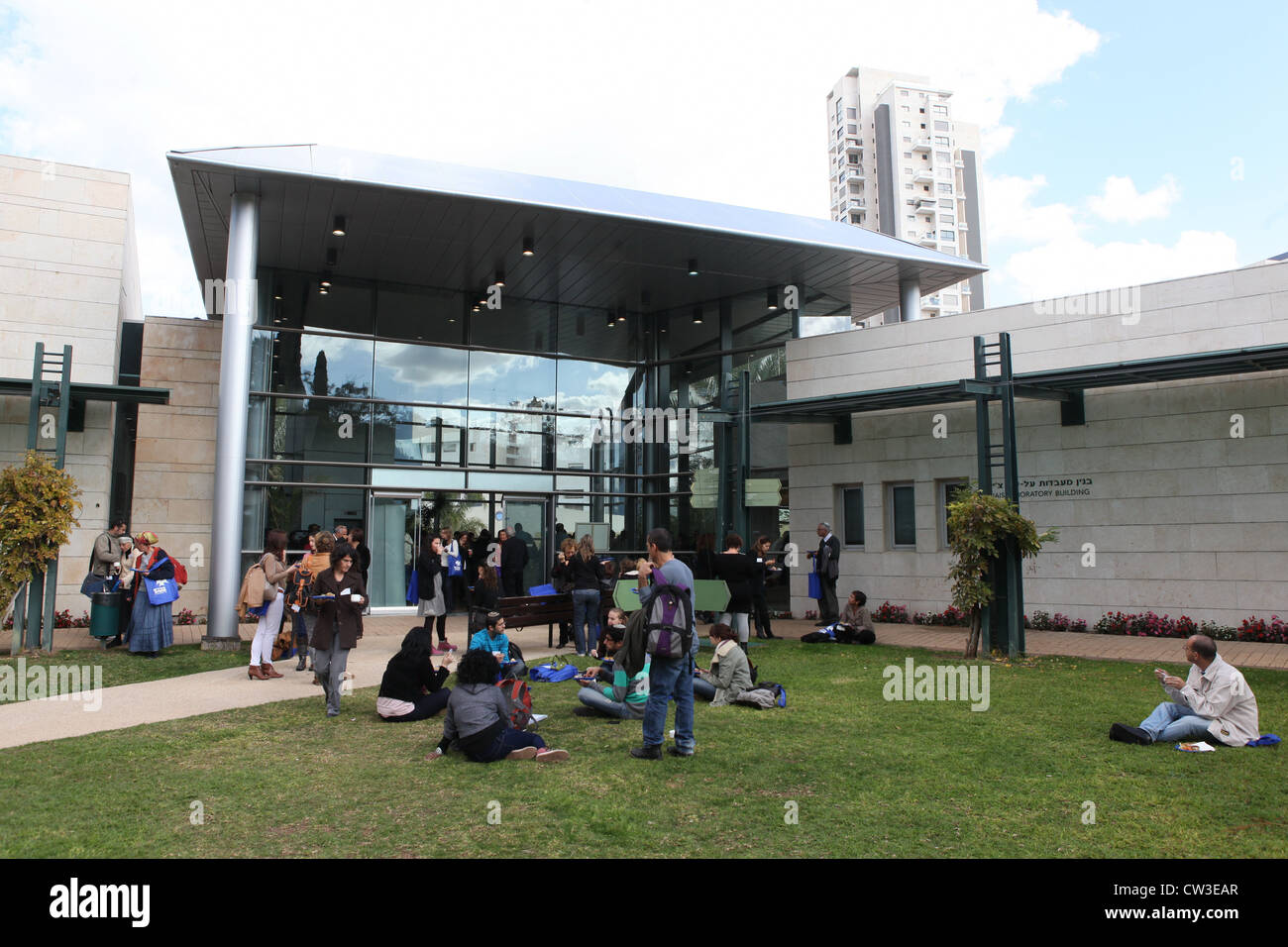 Rehovot israel hi-res stock photography and images - Alamy