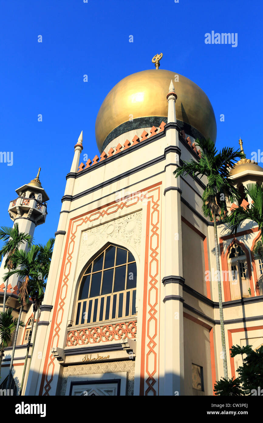 Islamic architecture singapore hi-res stock photography and images - Alamy