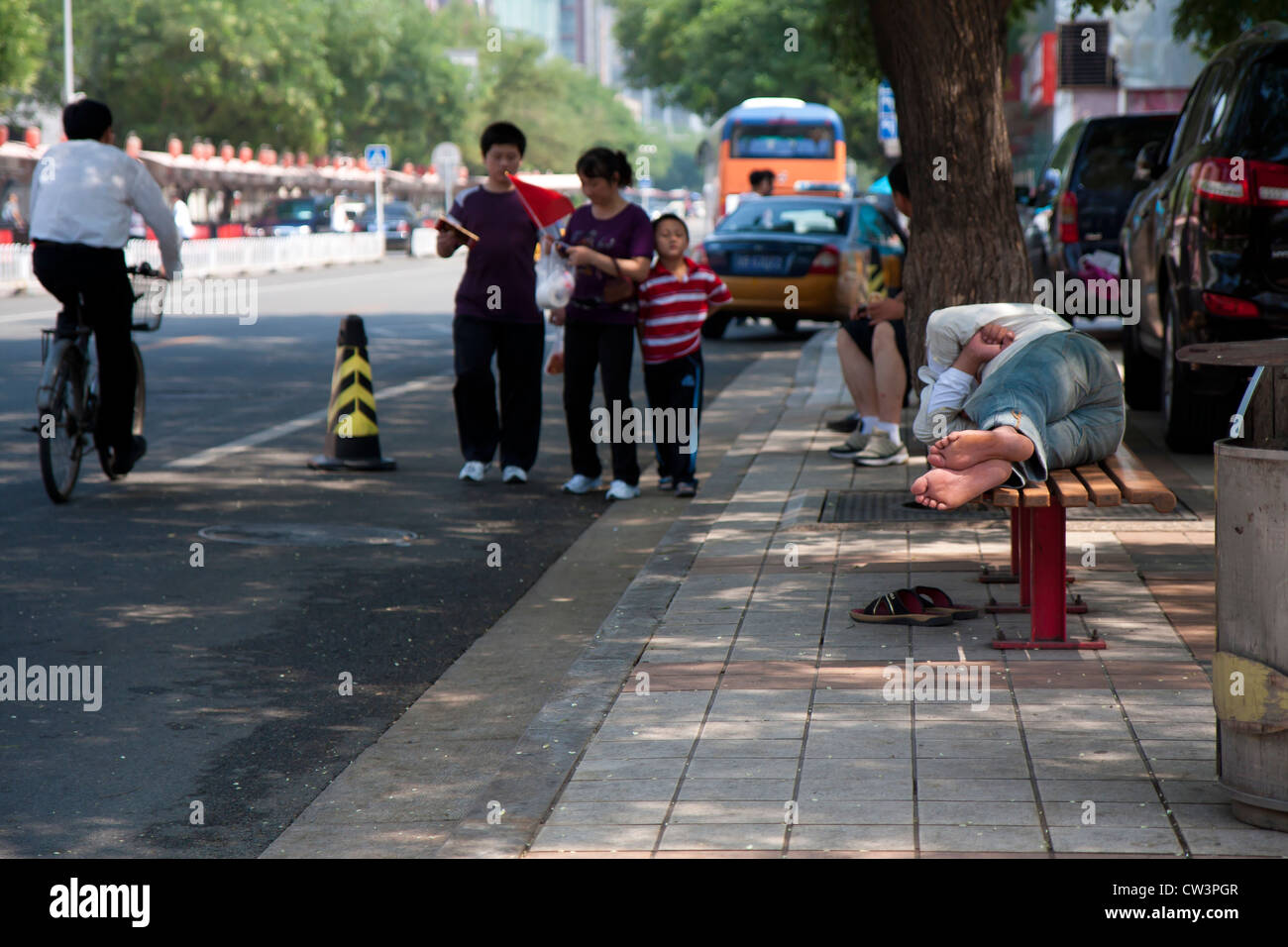 Beijing Street Scene Stock Photo - Alamy