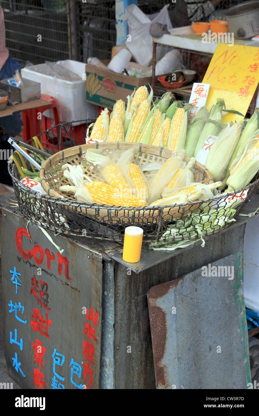Corn cobs at a Chinese street market Stock Photo - Alamy