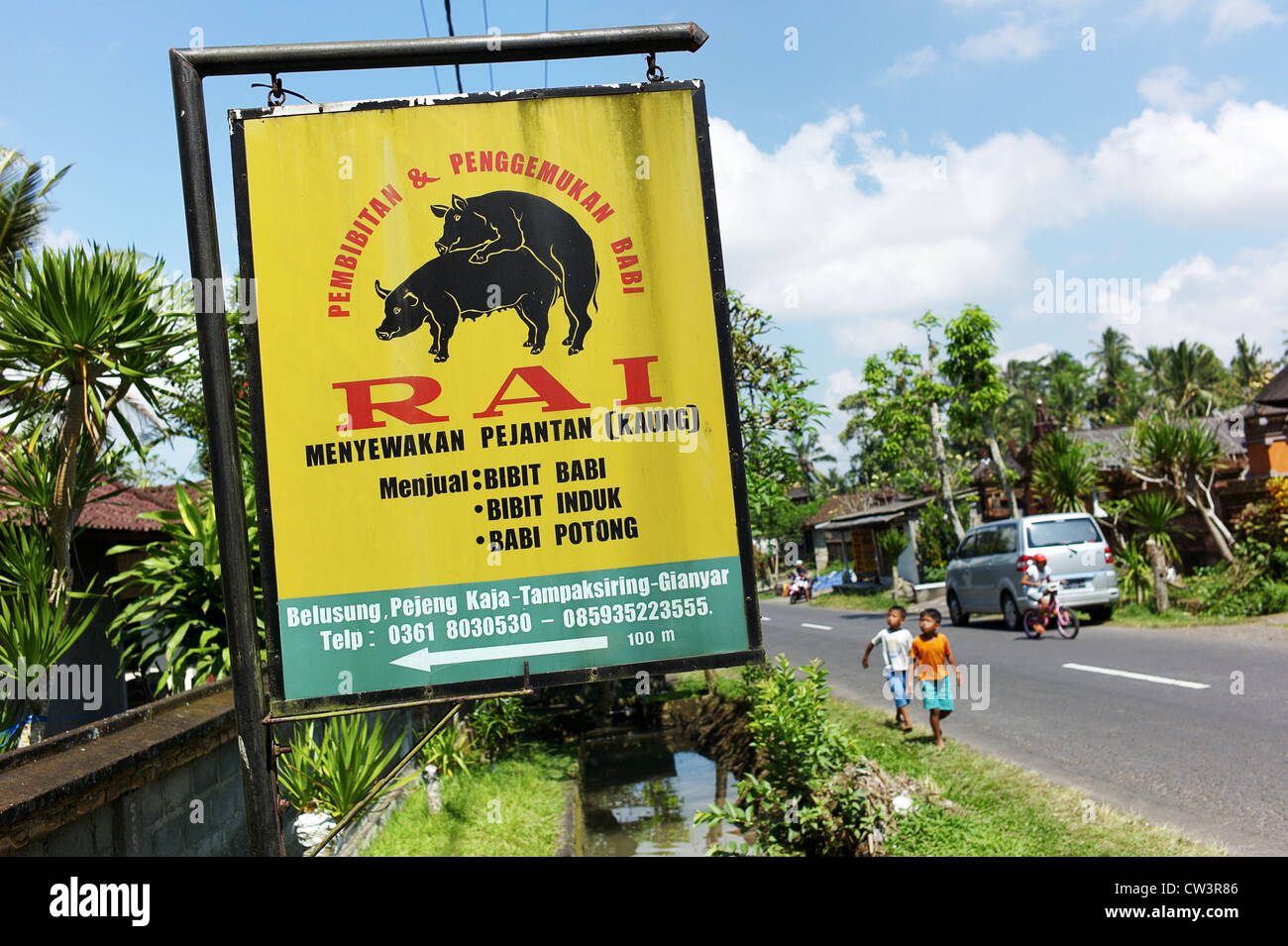 Sign advertising a pork butcher shop and restaurant Stock Photo - Alamy