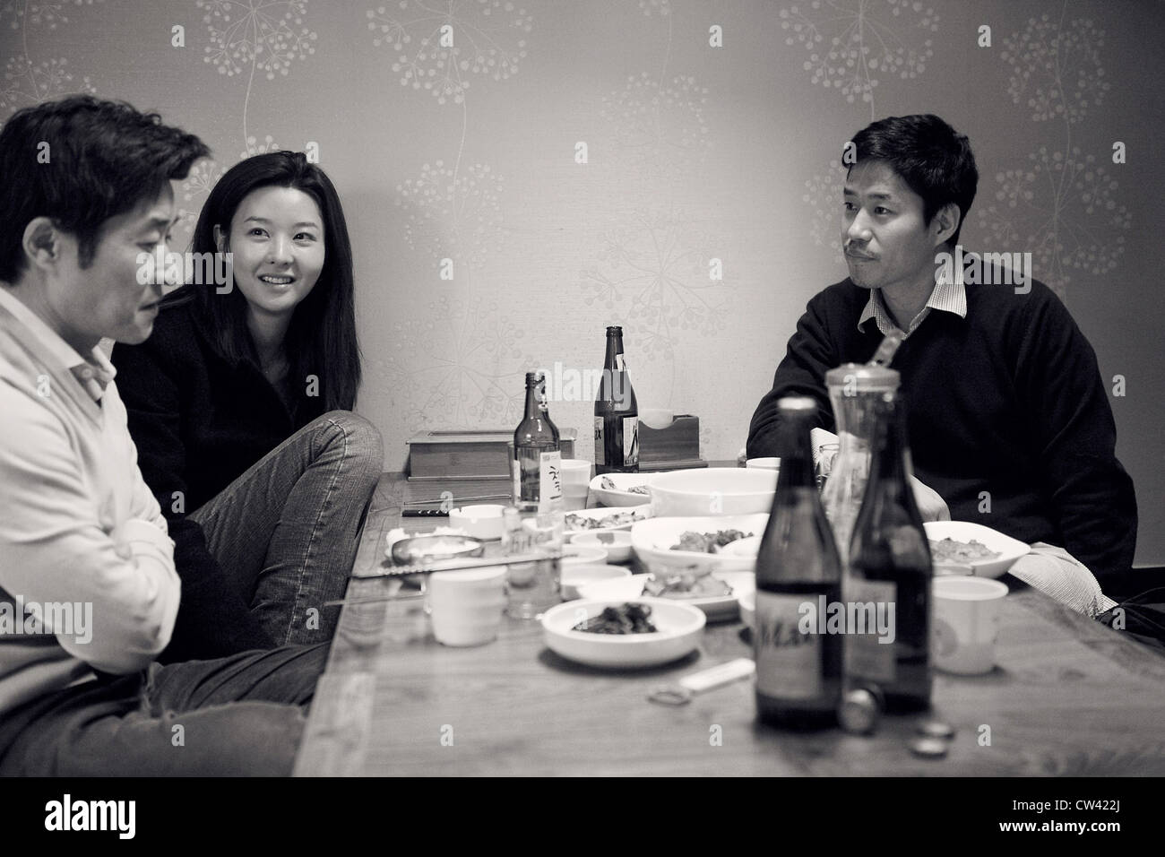 The Day He Arrives Stock Photo - Alamy