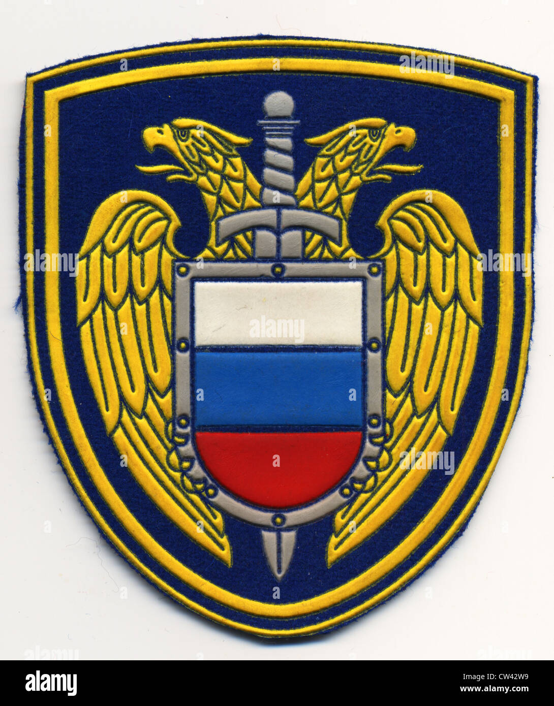 Arm patch of Russian Federal Security Service Stock Photo - Alamy